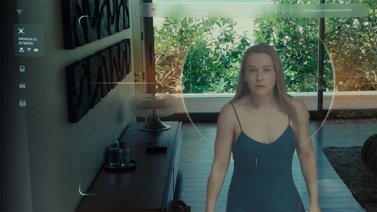 ON and She (2025) Movie | Flixi