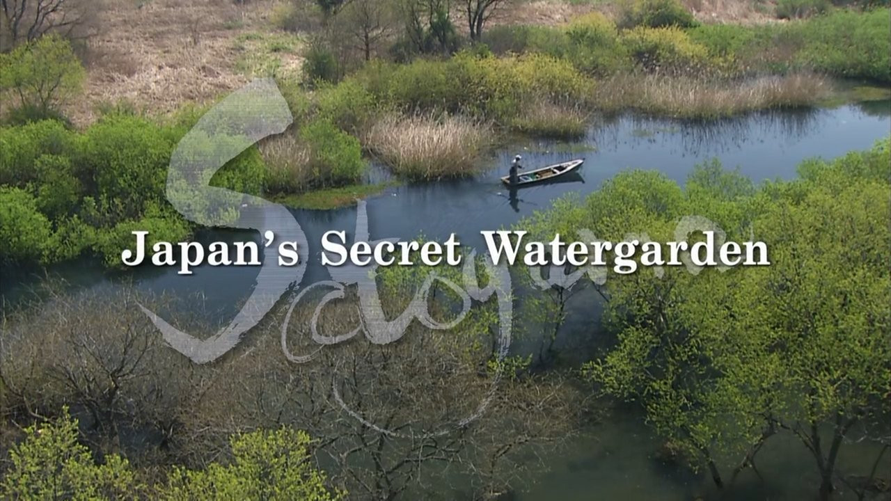Satoyama II: Japan's Secret Watergarden (2004) Movie | Flixi