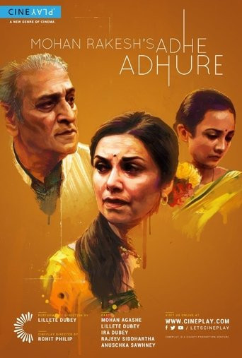Adhe Adhure (2014) Movie | Flixi